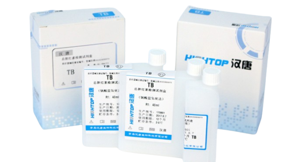 TB-TUBERCULOSIS AB IGG TEST CASSETTE 25’S - Medi Supplies Ltd